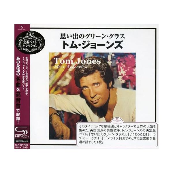 内容紹介  Japanese only SHM pressing. The SHM-CD [Super High Material CD] format features enhanced audio quality through the...