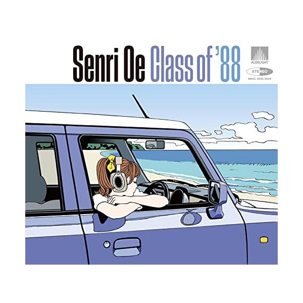 カラーバリエーションなし/-/-・MHCL-3032