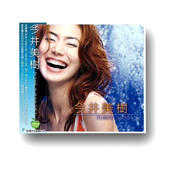 パッケージ個数:1・1枚組