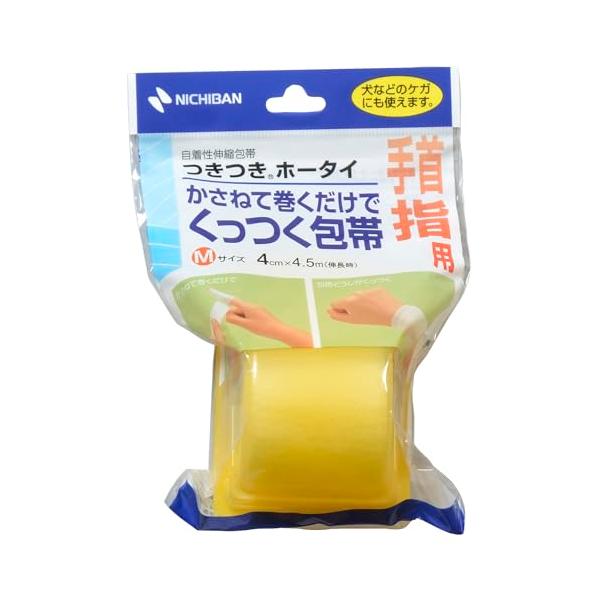 弾力性のある接着剤-/1ロール (x 1)/THL・Size:1ロール (x 1)・パッケージ個数:1・【ガーゼやシップの固定に】適度な伸縮性があるので、ガーゼやシップの固定におすすめです。・【留め具不要】包帯どうしがくっつくため、留め具が...