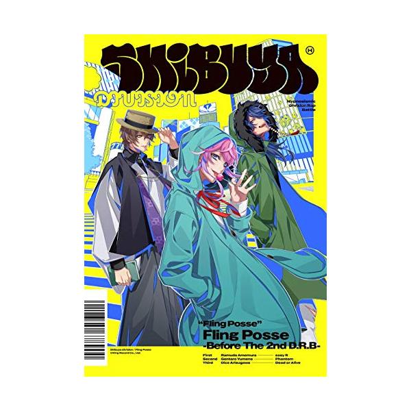 ▼発売日:2020年2月26日(水) ▼品番:KICA-3284 ▼POSコード:4988003557386 ▼タイトル:Fling Posse -Before The 2nd D.R.B- ▼アーティスト名:Fling Posse ▼形態...