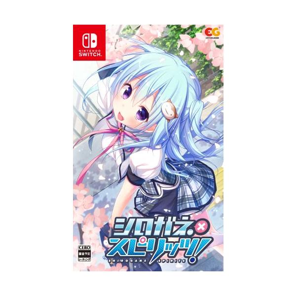 PlatformForDisplay:Switch/通常版Edition:限定無し・パッケージ個数:1・【対応言語】日本語・ーこの一太刀に想いを乗せてー真宮刀士（まみや とうじ）は、居合の師匠である祖父の遺言により、この守城市にやってくる。...