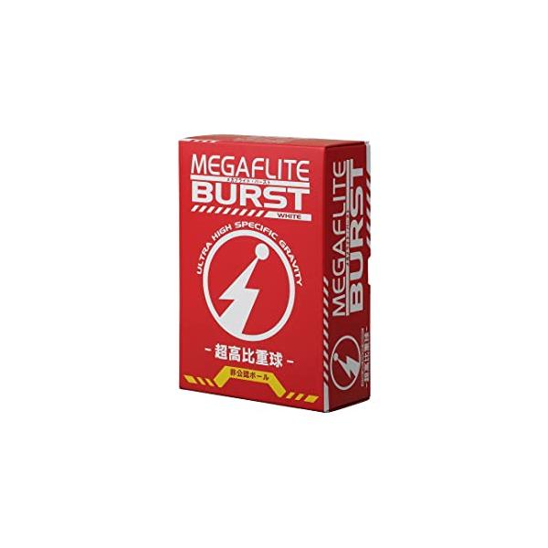 ホワイト/-/MEGAFLITE BURST・パッケージ個数:1・構造　：　ツーピース・カバー　：　アイオノマーカバー・ディンプル　：　332・コンプレッション：　90・【重さでぶち抜け！】