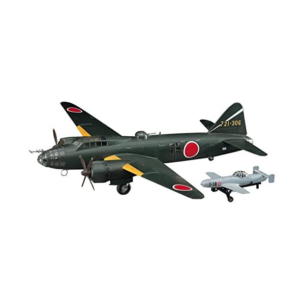 成形色/-/HAE20・パッケージ個数:1・組み立て、塗装が必要なプラモデル。別途、工具、塗料等が必要。・航続力を増加するために主翼構造の一部を油密に造り構造をそのままタンクにする・特長でもある葉巻型の太い胴体は爆弾倉を胴体内に設置
