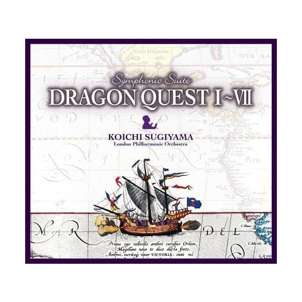 メディア掲載レビューほか  1991年から2000年にかけてロンドンCTSスタジオにてセッション録音された、ドラゴンクエストの名曲たち。ロンドン・フィルハーモニー管弦楽団版の交響曲『ドラゴンクエスト』シリーズを全曲収録したお得なCD-BOX...