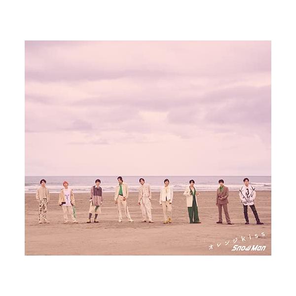 内容紹介  【CD+DVD(初回盤B)】  永続仕様:スリーブ 永続封入特典:動画B視聴シリアルナンバー  2022年7月13日(水)にSnow Manの7thシングル「オレンジkiss」の発売が決定!  同楽曲はメンバーの岩本照が主演を務...