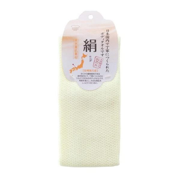 シンプルホワイト/約25×95cm/B397・PatternName:絹・パッケージ個数:1・【しっとりとした素肌へ】日本国内(泉州地方)で丁寧に作られたボディタオルです。シルクは人の肌と同じタンパク質(アミノ酸)からできている優しい繊維で...