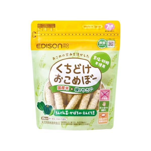 -/単品/4544742904142・Size:単品・パッケージ個数:1・原料はおこめと緑のやさいと水のみ。砂糖・食塩不使用で素材の甘みを活かしたおせんべいで、「離乳食の食べムラがある」「子供が偏食であまり食べない」「お菓子の食べ過ぎが心配...