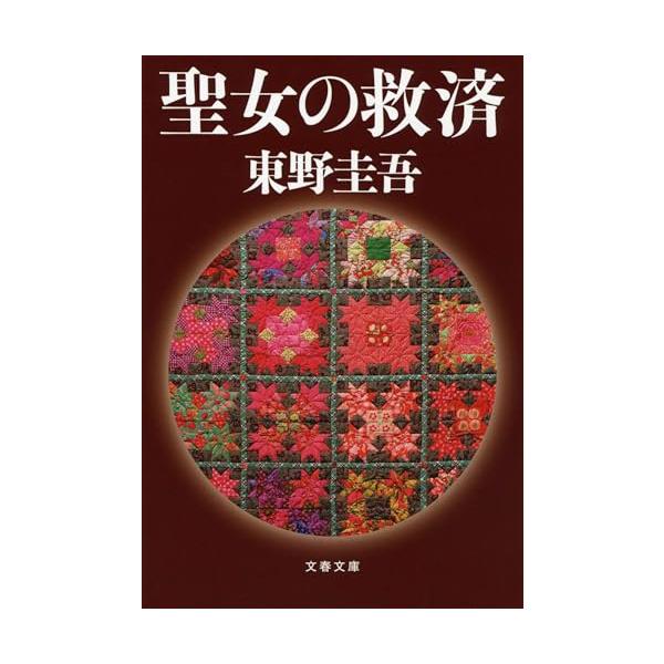 パッケージ個数:1