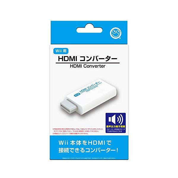 ホワイト/-/CC-WIHDC-WT・Color:ホワイト・パッケージ個数:1・Wii本体を、現代のテレビとの接続に便利な「HDMI出力」可能にする、手軽に使える変換アダプタ製品です。・この製品をお使い頂く事で、テレビはもちろんのこと、HD...