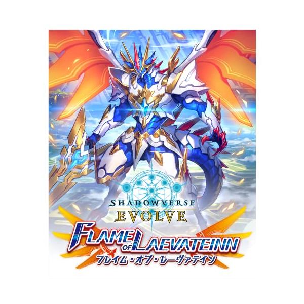 パッケージ個数:1・【1BOX】16パック入り・【1パック】8枚入り