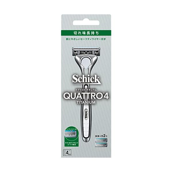 クアトロ4チタニウム ホルダーシルバー/-/QMII-500・PatternName:ホルダー(刃付き+替刃1コ)Style:クアトロ4チタニウム ホルダー・パッケージ個数:1・肌にやさしく、切れ味つづく刃で、より快適なシェービングへ・ドイ...