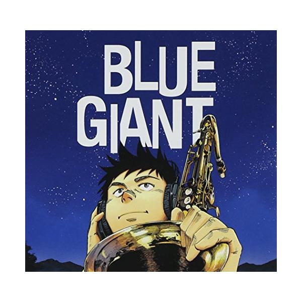 メディア掲載レビューほか  2013年春、「ビッグコミック」で連載がスタートしたジャズ漫画『Blue Giant』の公式コンピレーション・アルバム。収録内容は漫画に出てくる有名曲の他に、作者である石塚真一が好む1960年代~1970年代にか...