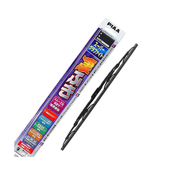 フロント用-/450mm/呼番7/WG45・Size:450mm/呼番7Style:フロント用・パッケージ個数:1・PIAAが厳選した劣化に強い天然ゴムにグラファイト粒子とモリブデン粒子のダブルコーティング仕様・2種類の粒子効果で摩擦抵抗が...