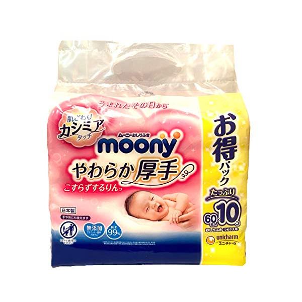 -/60シート（x 10)/-・パッケージ個数:1