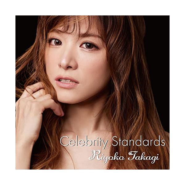 内容紹介  2016年のメジャーデビュー以来、日本ジャズ界に新風を巻き起こしてきたピアニスト高木里代子が、自身のレギュラートリオと共に真っ向からジャズに向き合った最新作。 豪華なアレンジで彩られた有名スタンダード曲を中心にしつつも、硬派なオ...