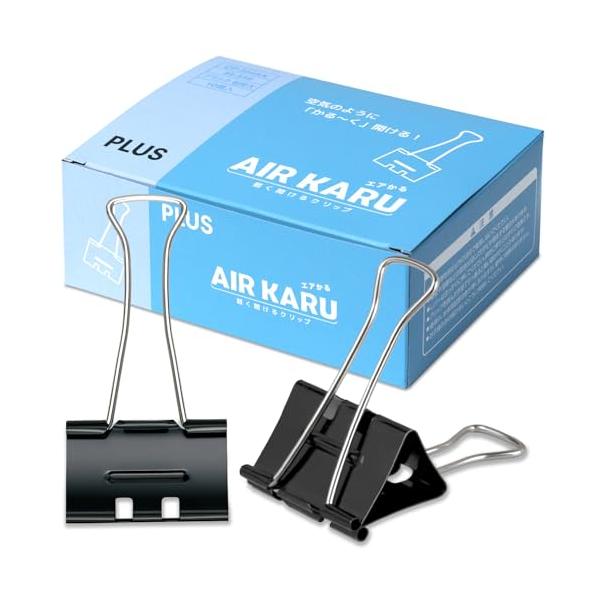 10個ブラック/幅:51mm (とじ枚数:200枚)/CP-104AK / 35-546・Size:幅:51mm (とじ枚数:200枚)Style:10個PatternName:単品・パッケージ個数:1・空気のようにかる~く開ける、ダブルク...