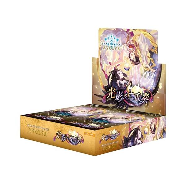 パッケージ個数:1・【1BOX】12パック入り・【1パック】8枚入り