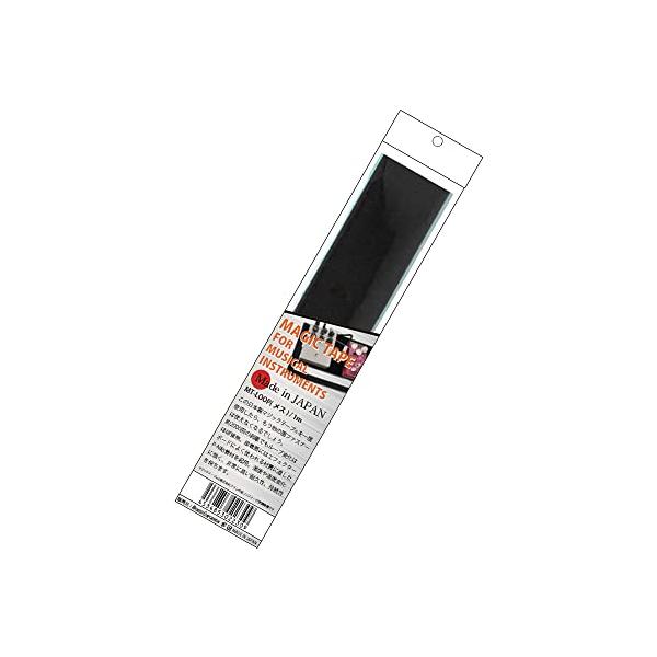 工業用LOOP(メス)/1m/MT-LOOP/1m・Size:1mColor:LOOP(メス)・パッケージ個数:1・この日本製マジックテープを一度使用したら、もう他の面ファスナーは使えなくなるでしょう・MT-LOOP (メス)は主にエフェク...