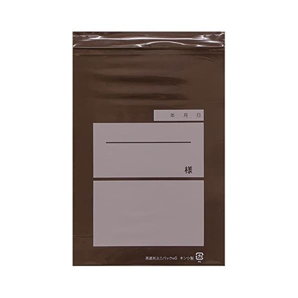 幅:140×チャック下長さ:200mm-/-/G・パッケージ個数:1・(br)●遮光性を必要とするお薬や、中身を見せたくない検査用品等の持ち運びに適しています。