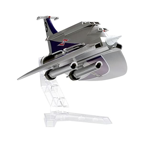 組み立て色分け済み成型色/全長15cm/UT-032・(C)円谷プロ・組み立て塗装が必要なプラモデル。別途、工具や塗料等が必要。・1/144スケール色分け済みプラスチック組み立てキット・完成時サイズ:全長約15cm・プロップを重視したプロポ...