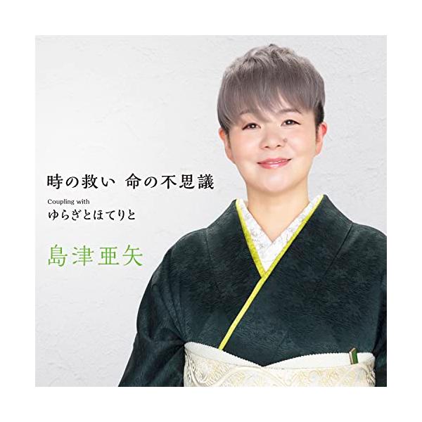 プラケース