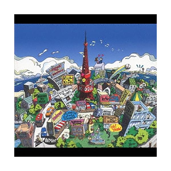 パッケージ個数:1・FHCL-2020