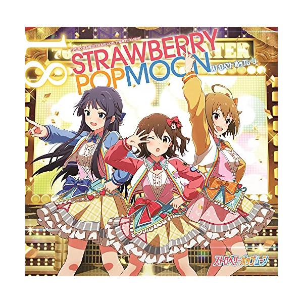 商品紹介  レビュー  『アイドルマスター ミリオンライブ!シアターデイズ』3周年を迎えさらに躍進するCDシリーズから最新シングル! (C)RS