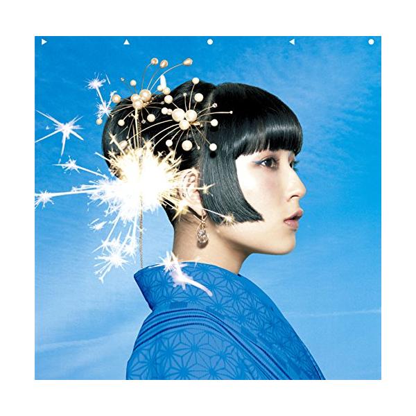 内容紹介  ◆TFCC-89632 通常盤 CD「打上花火/DAOKO」 邦禁 1.打上花火/DAOKO×米津玄師 (作詞・作曲 米津玄師/Produced by 米津玄師) 映画『打ち上げ花火、下から見るか横から見るか』主題歌 2.For...