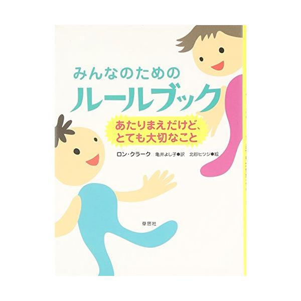 パッケージ個数:1