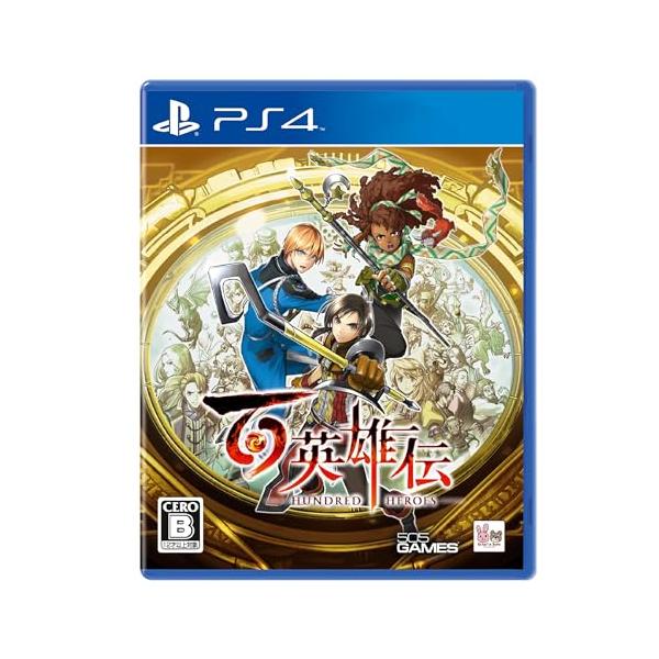 PlatformForDisplay:PS4版Edition:限定無し・パッケージ個数:1・『百英雄伝』はシナリオを村山吉隆氏、キャラクターデザインを河野純子氏が手掛け、クラウドファンディング「Kickstarter」2020年ゲームカテゴ...