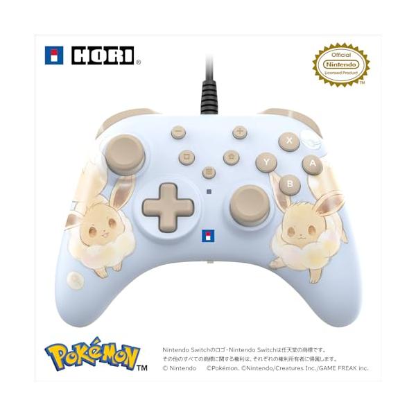 Switch2もふもふイーブイ/-/NSX-083・Color:もふもふイーブイStyle:Switch2・パッケージ個数:1・【アップデートのお知らせ】特定のソフトにてアナログスティックを最大入力してもキャラクターが走り出さない問題に関し...