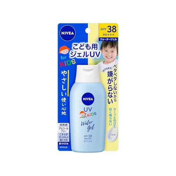 ブルー/-/-・パッケージ個数:1・こども用ジェルＵＶ