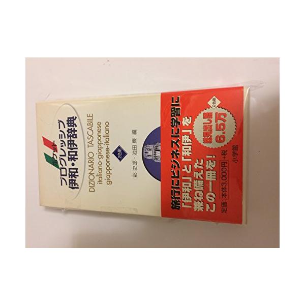 パッケージ個数:1