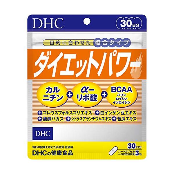 約30日分/0.387グラム (x 90)/2451・パッケージ個数:1・【10種の注目成分を1粒に凝縮×多角的なアプローチ】コレウスフォルスコリやL-カルニチン、α-リポ酸など、ダイエットサポートで選ばれる10種類の成分を1粒に配合しまし...
