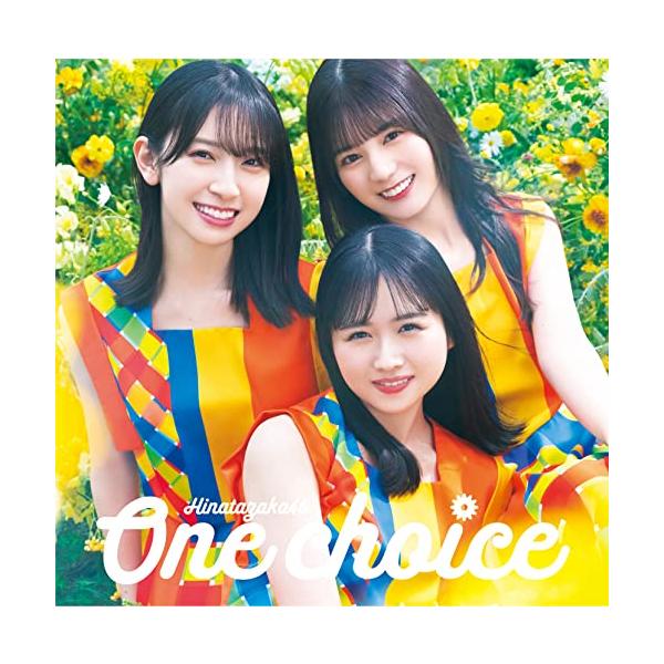 カラーバリエーションなし/-/-・SRCL-12494