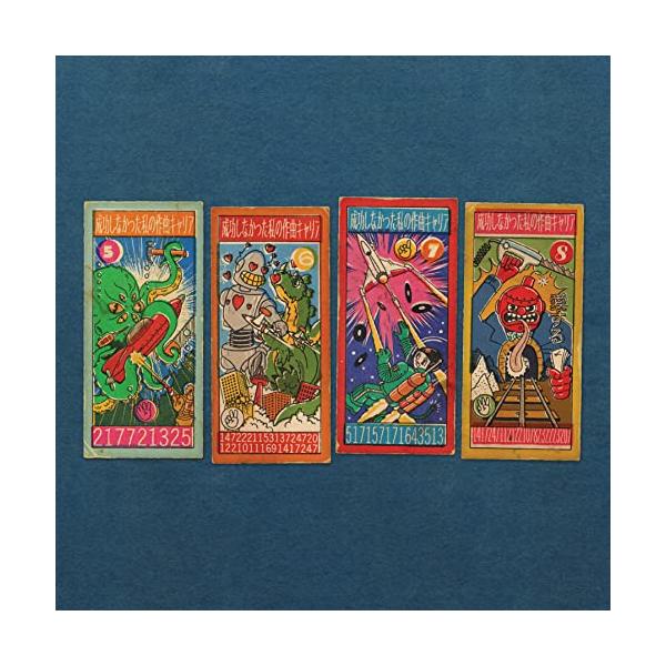 パッケージ個数:1