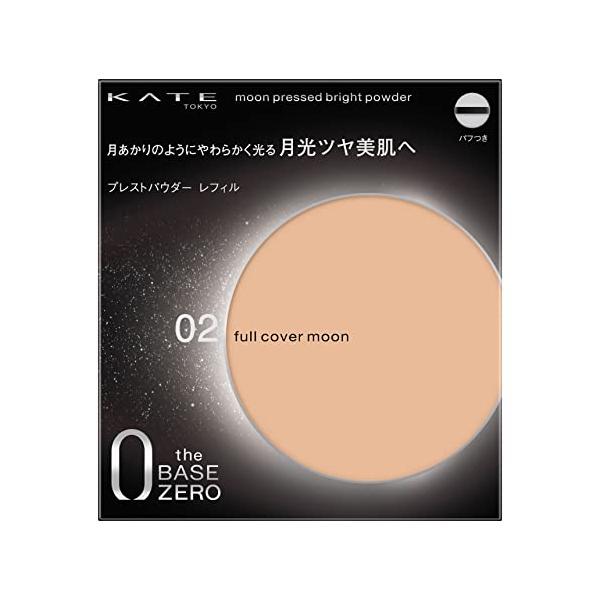 フルカバームーン/11グラム (x 1)/-・Color:フルカバームーン・月あかりのようにやわらかく光る月光ツヤ美肌を演出する　月光ツヤパウダー