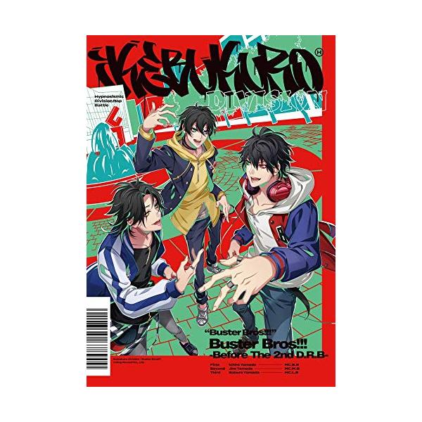 内容紹介  ▼発売日:2019年12月25日(水) ▼品番:KICA-3282 ▼POSコード:4988003557362 ▼タイトル:Buster Bros!!! -Before The 2nd D.R.B- ▼アーティスト名:Buste...