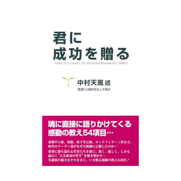 パッケージ個数:1