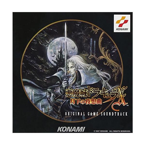 パッケージ個数:1・レンタル使用品、帯シール付着、ケース説明書汚れ色褪せ、盤研磨済み