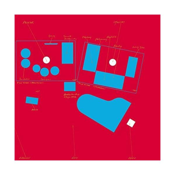 メディア掲載レビューほか  1979年5月、『KYLYN』が完了してすぐレコーディング・メンバー9人からなる期間限定のオールスター・バンドで全国15か所のツアーを敢行。このツアー中、“KYLYN”プロジェクトが誕生した“六本木PIT INN...