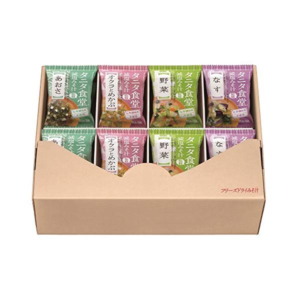 -/16食 (x 1)/4902713129640・パッケージ個数:1・【内容量】128g×16食・【商品特徴】丸の内タニタ食堂の減塩みそを使用したフリーズドライのおみそ汁です。具材とみそを一緒に乾燥させているので、作る手間が少なく、お湯を...