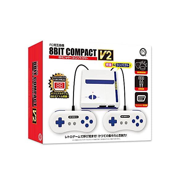 パッケージ個数:1・本製品「8ビットコンパクトV2」は、懐かしの名機「ファミコン」のソフトが楽しめるFC用互換機本体です。・本体・コントローラ2個、AV端子ケーブル、ACアダプタがセットになったオールインパックで、ソフトがあればすぐに楽しむ...