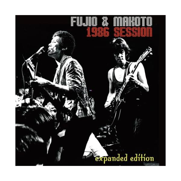 見開きW紙ジャケット仕様