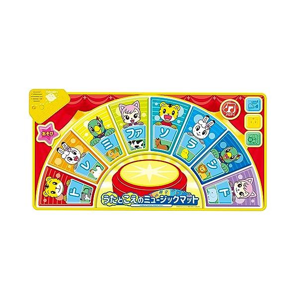 通常版・Style:通常版・(C)Benesse Corporation 1988-2023/しまじろう・すわっても立っても楽しめる！・楽しい遊びが全部で6つ！・対象年齢：1.5歳以上・使用電池：単4乾電池3本（別売）