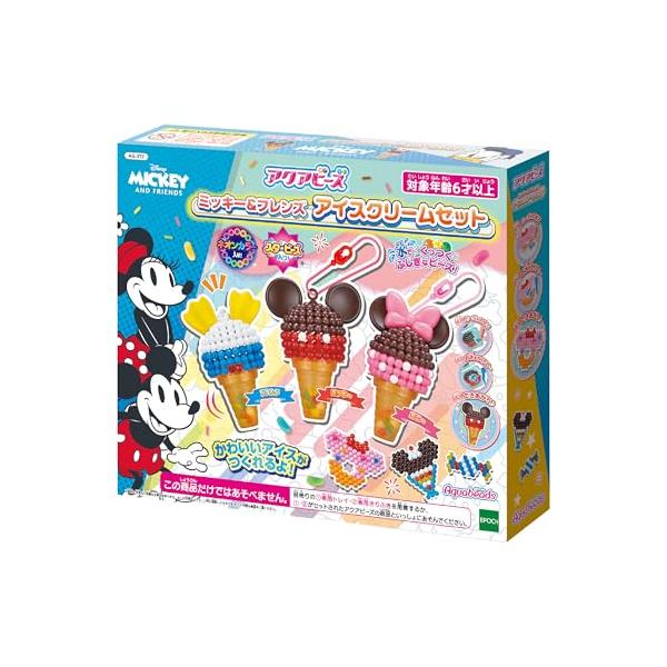 可愛いミッキー&amp;フレンズ アイスクリームセット/小さい/AQ-372・Color:ミッキー&amp;フレンズ アイスクリームセット・「アクアビーズ」は水でくっつく不思議なビーズ！カラフルビーズでお絵かきしよう♪・(C) EPOCH・...