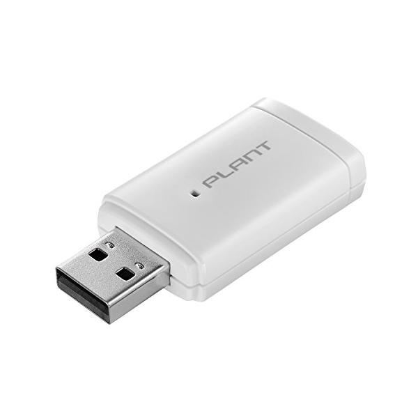 ホワイト/-/WNPU583B・パッケージ個数:1・無線LANだけでなく、Bluetooth(R)周辺機器も利用可能・11ac:最大規格値433Mbps、11n:最大規格値150Mbps・11n/a/g/b対応・通信していない時は待機状態に...