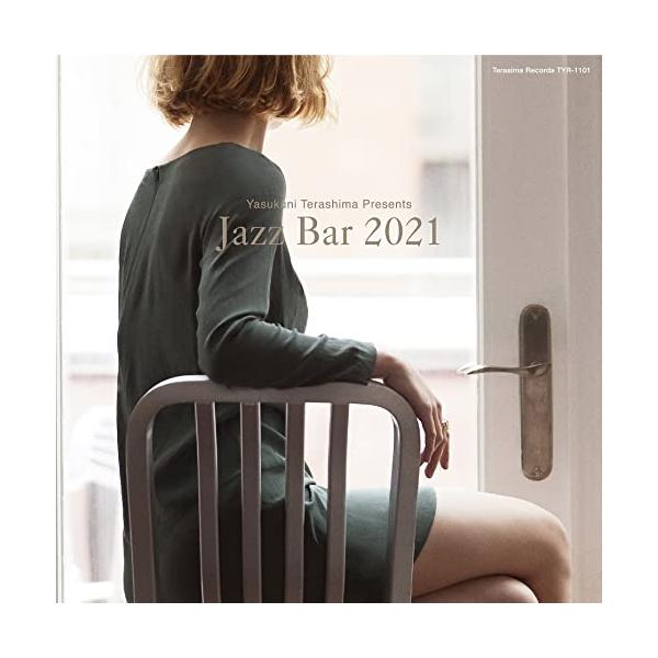 内容紹介  昨年20周年の金字塔を打ち立てた、大人気コンピレーション『Jazz Bar』シリーズ最新作。 年末の風物詩といえばこれでしょう。寺島靖国が1年かけて見つけた美曲を堪能してください。  プロデューサー寺島靖国は、先日こう語った。 ...