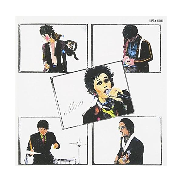 内容紹介  Japanese reissue pressing has been remastered. Universal. 2005.  メディア掲載レビューほか  本作は、キティ在籍時にリリースした5枚のシングルのAB面を全て収録した...